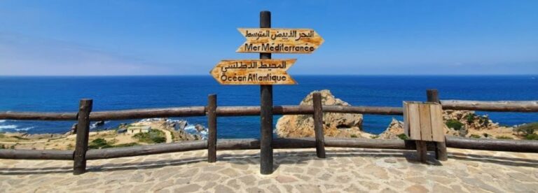 Cap Spartel - Moroccan Way